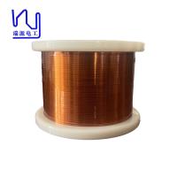China AIW220 1.8mmx0.2mm High Temperature Enameled Flat Copper Wire For Motor for sale