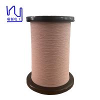 China 0.03mmx10 Strands Silk Covered Litz Wire For Coils Winding for sale