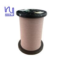 China Super Thin 0.03mm High Frequency Silk Covered Litz Wire USTC Wire for sale