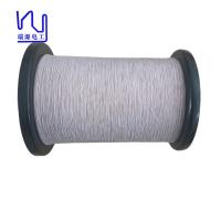 China 2USTC-F Super Thin 0.03mm High Frequency Silk Covered Litz Wire for sale