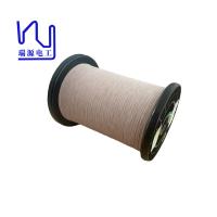 China 2USTC-F 30x0.03 High Frequency Silk Covered Litz Wire For Transformer for sale