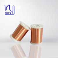 China 0.014mm Watch Super Enamelled Copper Wire With High Thermal Grade 155 Insulation for sale