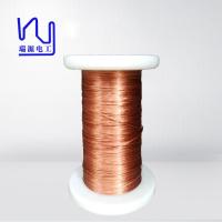 China Class 155 High Frequency Stranded Wire  0.1mmx 35 Twisted Copper Litz Wire for sale