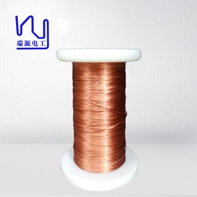 China Class 155 High Frequency Stranded Wire  0.1mmx 35 Twisted Copper Litz Wire for sale