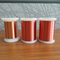 China AWG 46 0.04mm Ultra Fine Enamelled Copper Wire For Magnetic Head for sale