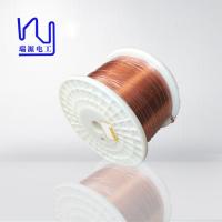 China 0.2*2.0mm Self Bonding Flat Winding Wire For Transformer for sale