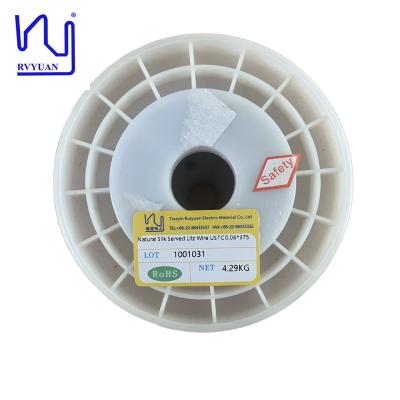 China USTC-F/H 0.071mm X 375 Silk covered litz Wire Manufacturer for sale