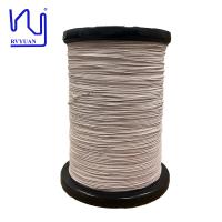 China 100/0.1mm USTC High Temperature High Frequency Wire Enameled Silk Covered Copper Litz Wire for sale