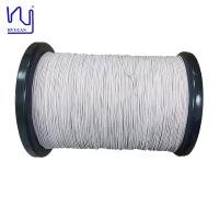 China 0.03mm 0.05mm 0.08mm 0.1mm 0.2mm High Frequency Wire Enameled Magnet Wire Silk Covered Copper Litz Wire for sale