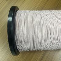China 2USTC-F 0.1mmx100 Silk Covered Litz Wire For Transformer for sale