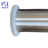 China 0.1mm Soft Silver Plated Copper Wire SPC Wire For Audio for sale