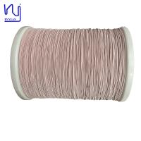 China High Frequency Wire 0.05mm 0.06mm 0.08mm Silk Covered Litz Wire for sale