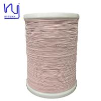 China 2USTC-F Stranded Wire 0.05mm x225 Strands Silk Covered Litz Wire for sale