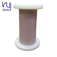 China USTC Class 155 0.025mm*7 Insulated Silk Covered Copper Litz Wire 500V Rated Voltage for sale