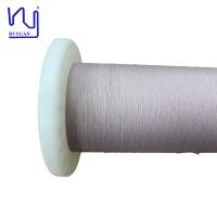 China Super Thin Litz Wire 0.025mmx7 Nylon Serving Litz Wire for sale