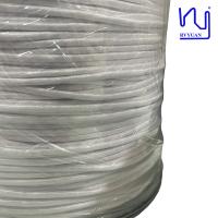 China Nylon Serving Litz Wire 0.1mm*900 Silk Covered Wires For Transformer for sale