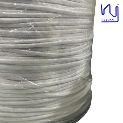 China Nylon Serving Litz Wire 0.1mm*900 Silk Covered Wires For Transformer for sale