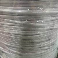 China 2USTC-F 0.1mm*900 Silk Covered Wires Multiple Stranded Copper Wires for sale