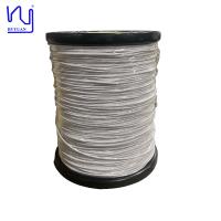 China 2USTC-F 0.06mmx600 Nylon Serving Litz Wire for wireless charger/transformer for sale