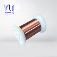 China Custom Factory Price Enamelled Copper Wire For Relays for sale