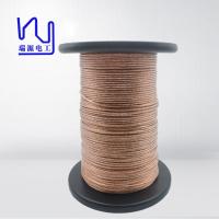China Round Class 130C Enameled Copper Mylar PET Film Taped Litz Wire 0.10mm*127 Strands for sale