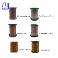 China Round Class 130C Enameled Copper Mylar PET Film Taped Litz Wire 0.10mm*127 Strands for sale