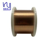 China OEM/ODM 0.70x2mm Self-bonding AIW Enamelled Flat Copper Wire for Components for sale