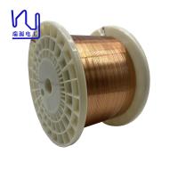 China OEM/ODM 0.70x2mm Self-bonding AIW Enamelled Flat Copper Wire for Components for sale