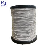 China 2USTC155 0.071mm X 250 Strands Nylon Serving Copper Litz Wire for sale