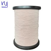 China 2USTC155 0.071mm X 250 Strands Nylon Serving Copper Litz Wire for sale