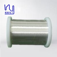 China 4N 99.998% 0.05mm OCC Enameled Silver Wire For Audio for sale