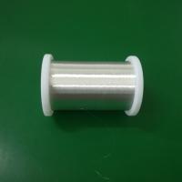 China High-purity OCC Silver Wire 4N 0.10mm For Audio for sale