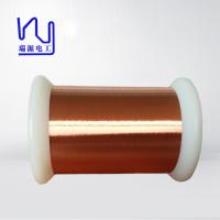 China Solderable super Thin 0.032mm Enameled Copper Winding Wire for sale