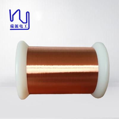 China Solderable super Thin 0.032mm Enameled Copper Winding Wire for sale