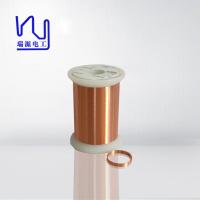 China Polyurethane Enameled Guitar Pickup Wire 42 Awg 43 Awg 44 Awg for sale