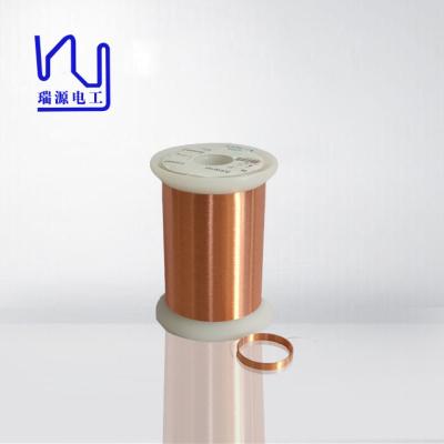China Polyurethane Enameled Guitar Pickup Wire 42 Awg 43 Awg 44 Awg for sale