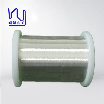 China High End Hifi Use Occ Silver Wire Awg 40 0.08mm Insulated 4n Up for sale