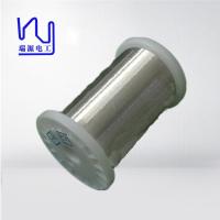 China High Purity 4N 0.10mm OCC Enameled Silver Wire For Audio for sale