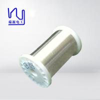China 0.05mm Occ Wire Ohno Continuous Cast 4n 99.99% Silver for sale