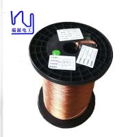 China Class F/H 0.03mm-0.5mm Twisted Litz Wire For Transformer for sale