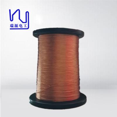 China 0.1mm* 35 Multi Strands Copper Litz Wire Manget Litz Wire for sale