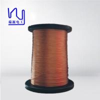 China 0.06mm 0.08mm 0.10mm Enamel Insulated Wire Solderable Stranded for sale