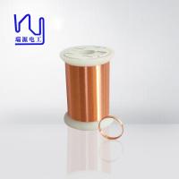 China Pu Class 155 / 180 Enameled Copper Winding Wire Magnet for sale