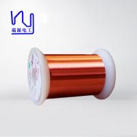 China 2uew 0.06mm 0.08mm Self Bonding Wire Alcohol Self Adhesive Enameled Copper Winding for sale