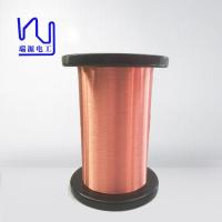 China 0.08mm Class 155 Enameled Copper Wire Customized Solderable For Transformer for sale