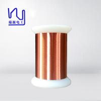 China 44 Gauge 0.050mm Enamelled Copper Winding Wire For Motor for sale