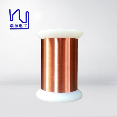 China 44 Gauge 0.050mm Enamelled Copper Winding Wire For Motor for sale