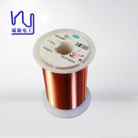 China Enameled High Purity Copper Self Bonding Wire 0.05mm For Speaker for sale