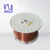 China 1.0mm*0.60mm Aiw 220 Flat Enameled Copper Wire For Automotive for sale