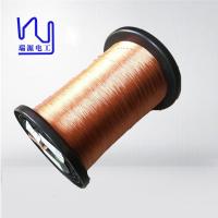 China 2uewf Copper Litz Wire Solderable 0.18mm*4 Enamelled Self Bonding for sale